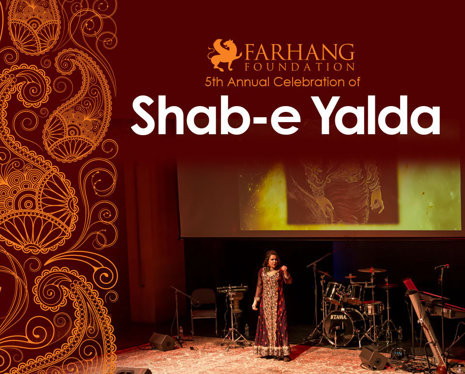 Home [www.farhang.org]