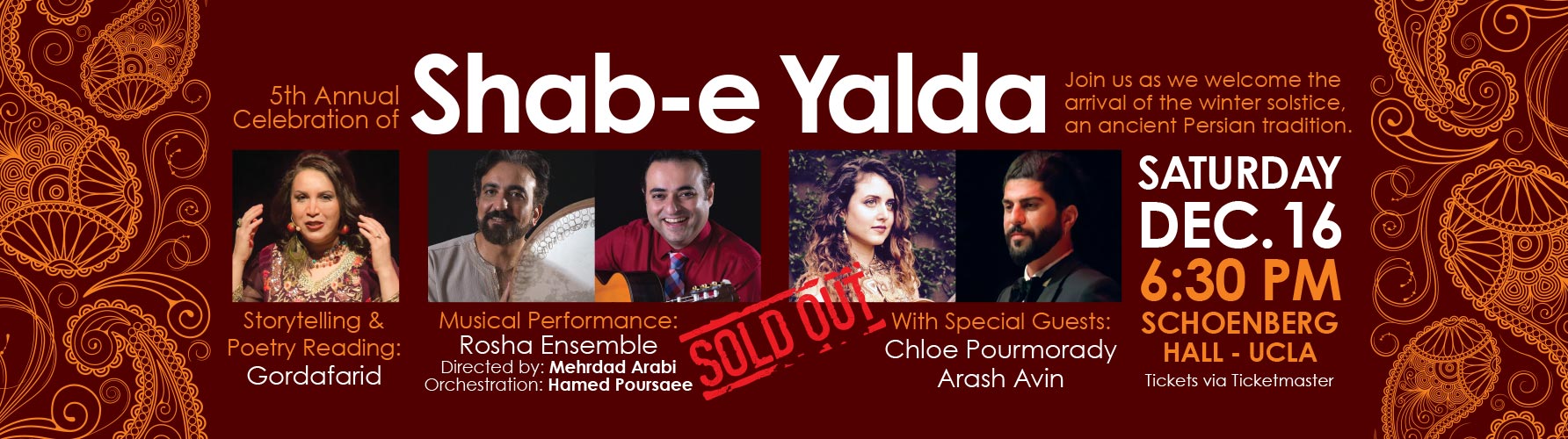 Home [www.farhang.org]