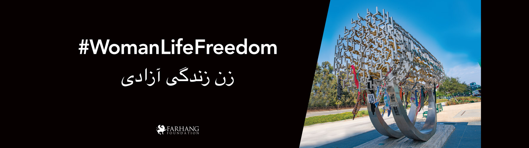 Home [www.farhang.org]